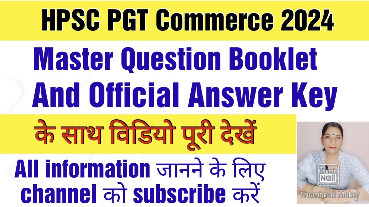 Commerce Master Booklet with official Answer Key 2024|HPSC PGT Commerce ...