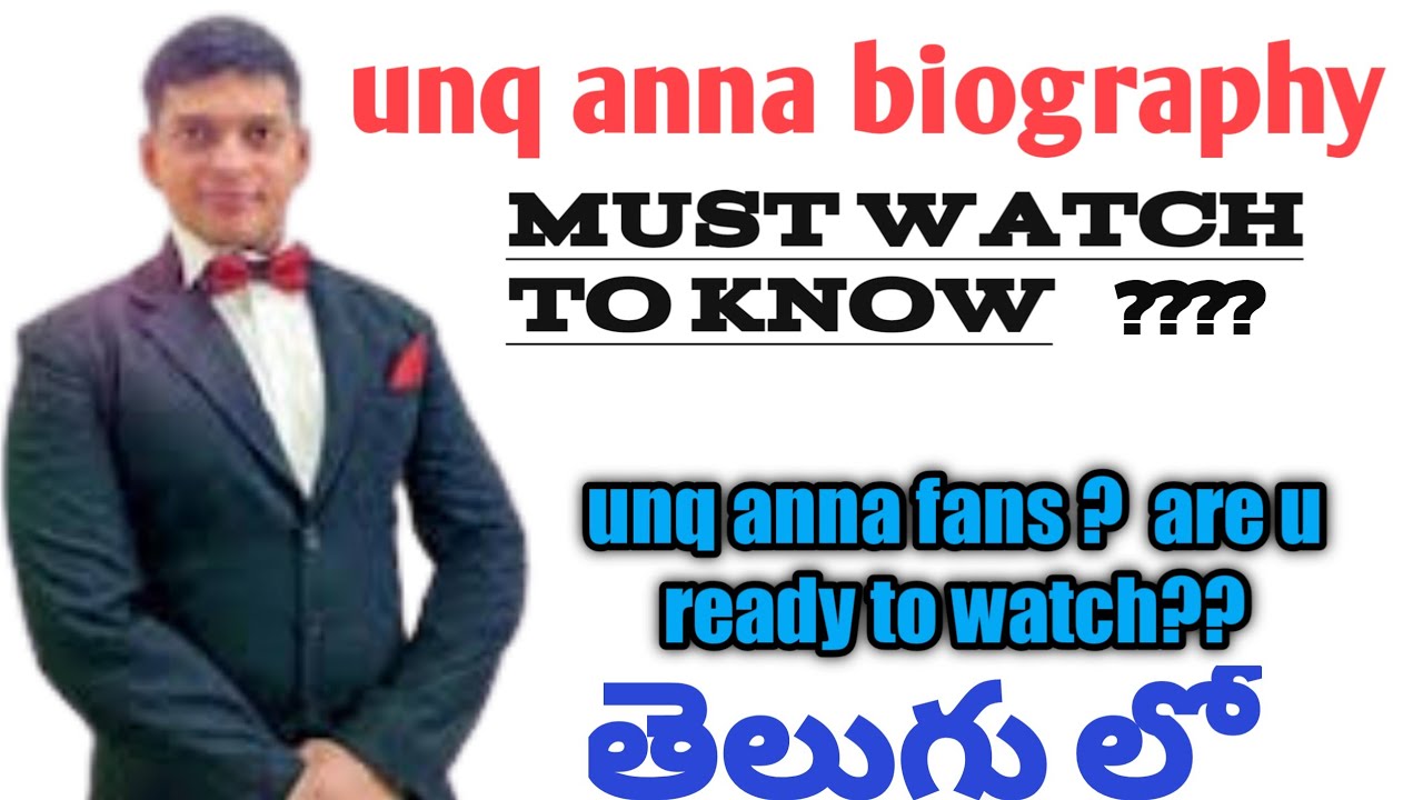 History of UNQ GAMER in TELUGU | UNQ GAMER Raju Anna biography - YouTube