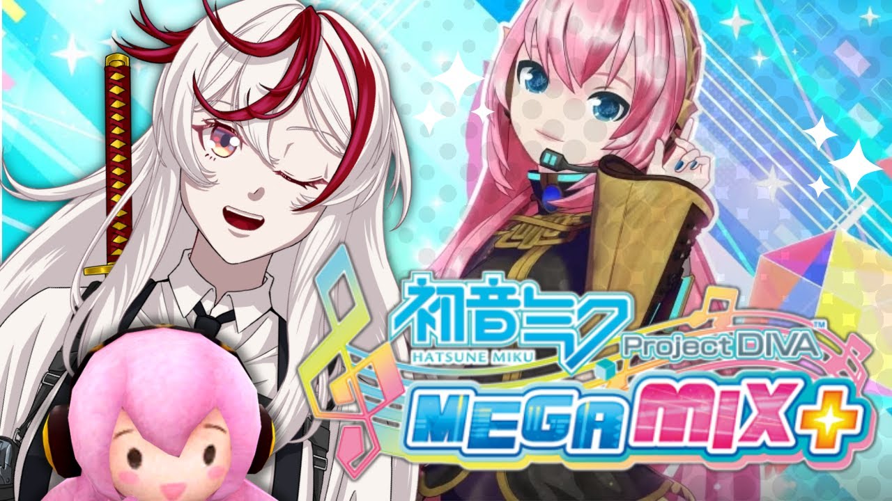 [PROJECT DIVA MEGA MIX +] LUKAAAAAAAAAAAAAA - #Vtuber #VtuberES #parati ...