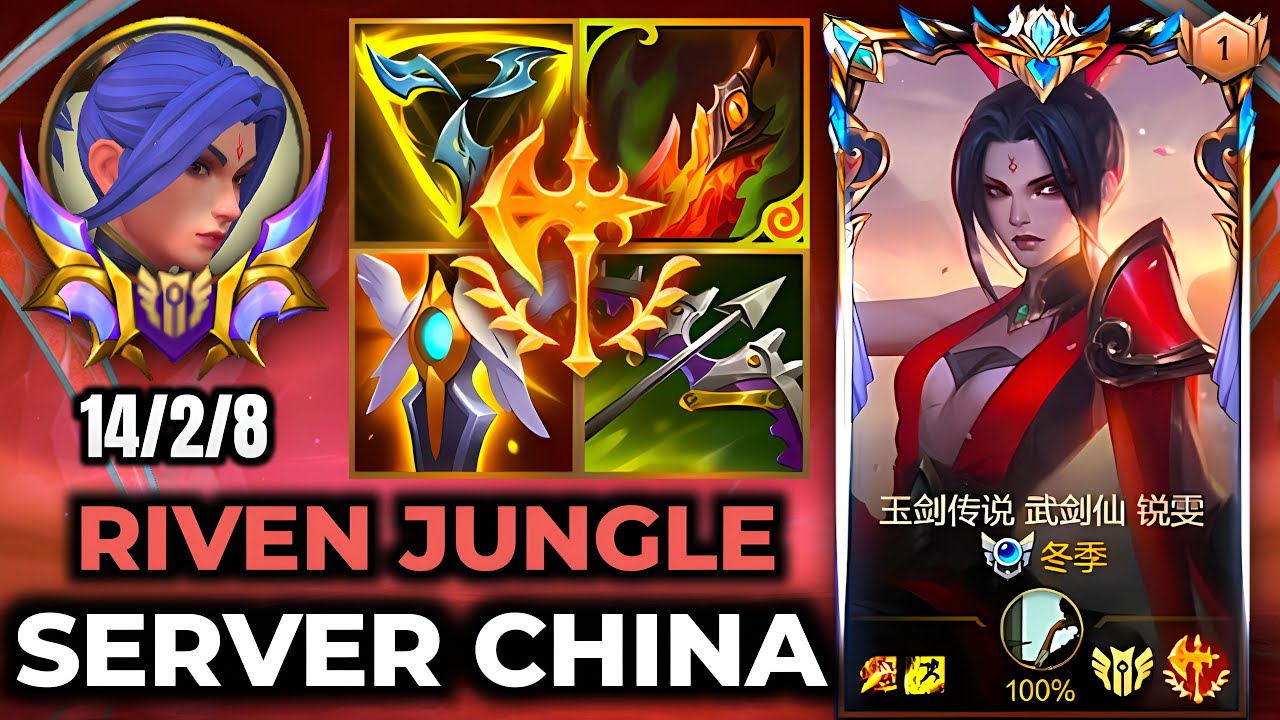 Riven Wild Rift China - Build Runes Season 19 - Gameplay Valiant Sword ...