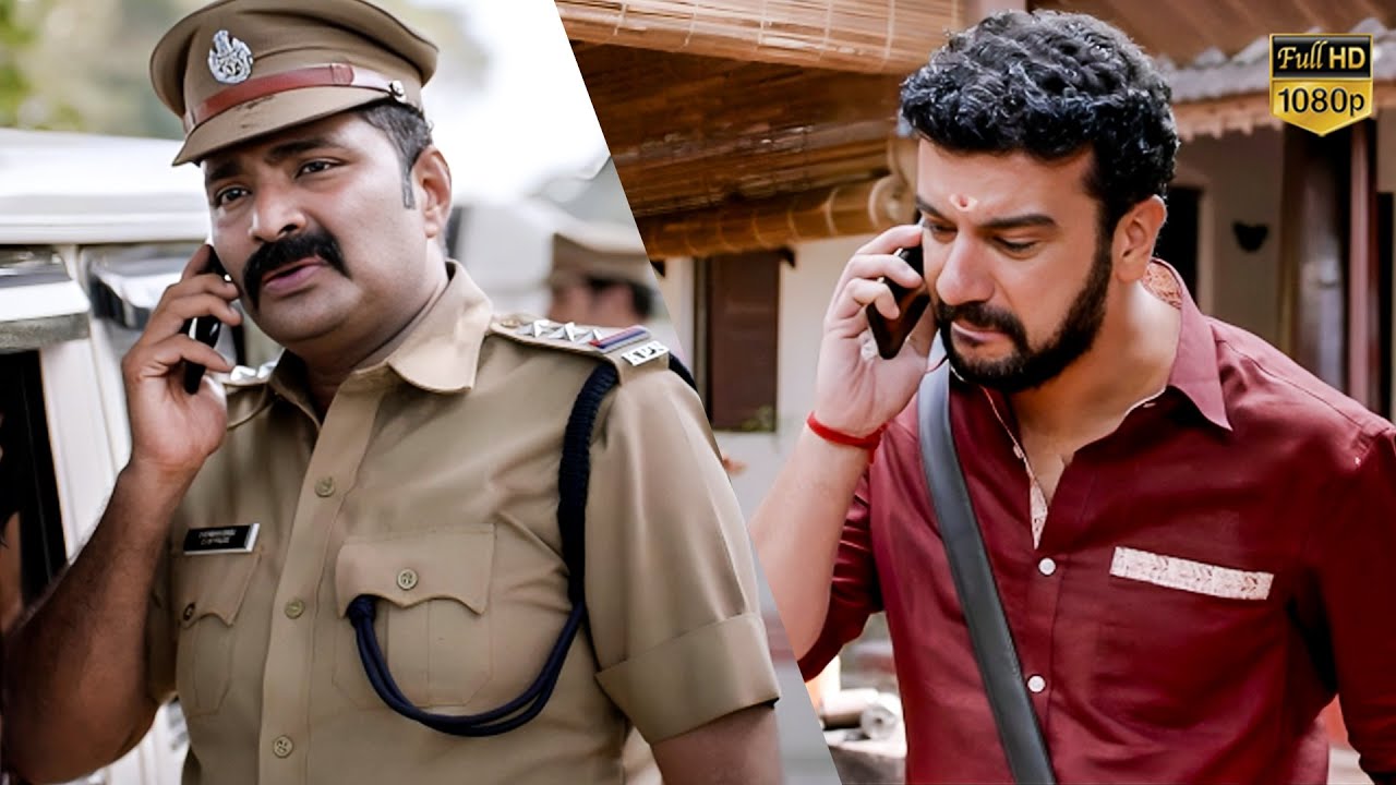 നീ C I ആണെങ്കിൽ ഞാൻ പ്രധാനമന്ത്രിയാടാ, പ്രധാനമന്ത്രി..😂😂 | Mohan Kumar ...