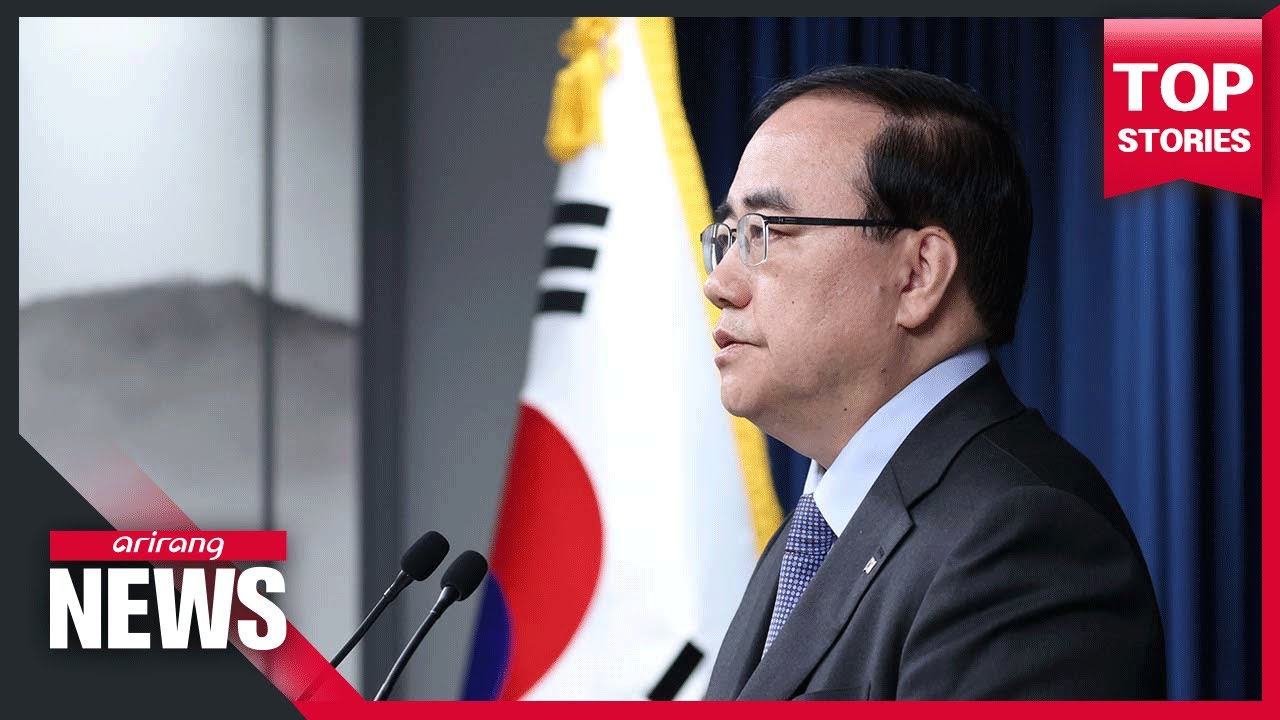 Pres. Yoon to attend G20, ASEAN multilateral summits - YouTube