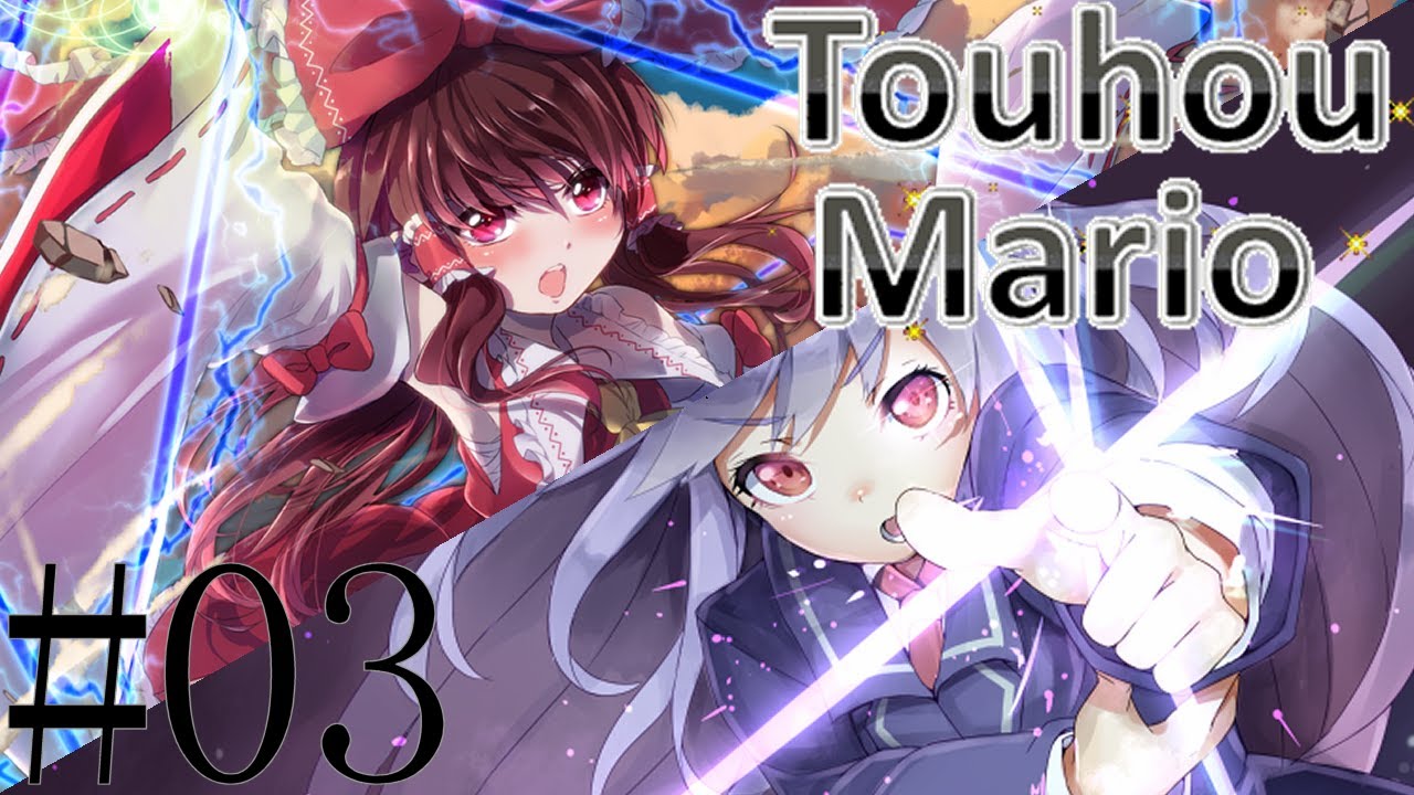 Let's Play Touhou Mario [Deutsch] #03 - Lunatic Mode - YouTube