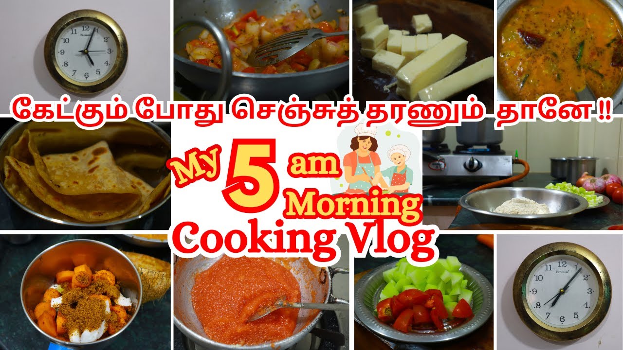 My 5 am Morning Cooking Vlog | Breakfast, Lunch , Lunch Box with ...