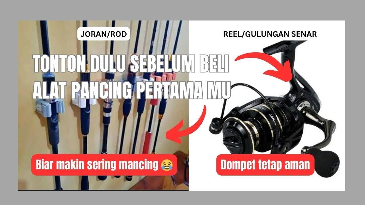 TIPS BELI ALAT PANCING PERTAMA | BIAR MANCING MAKIN SYAHDU - YouTube