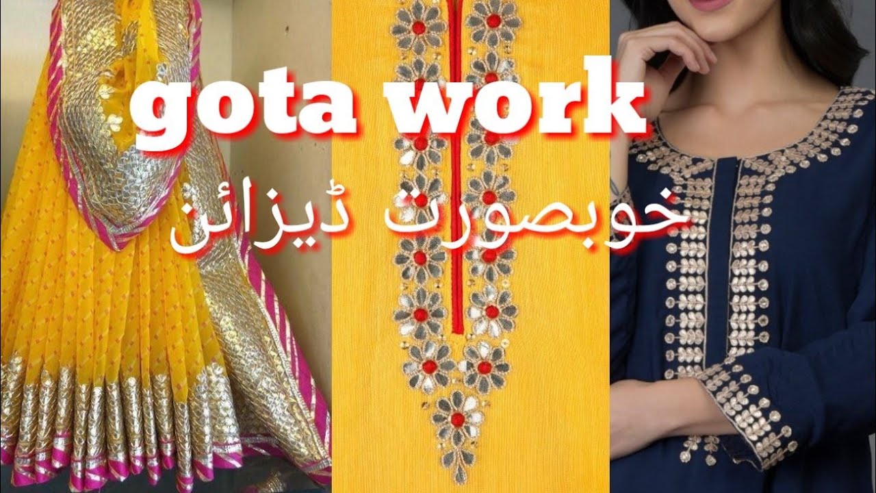 gotta work Dress design ll dress design l#dressdesigning #fashion ll # ...