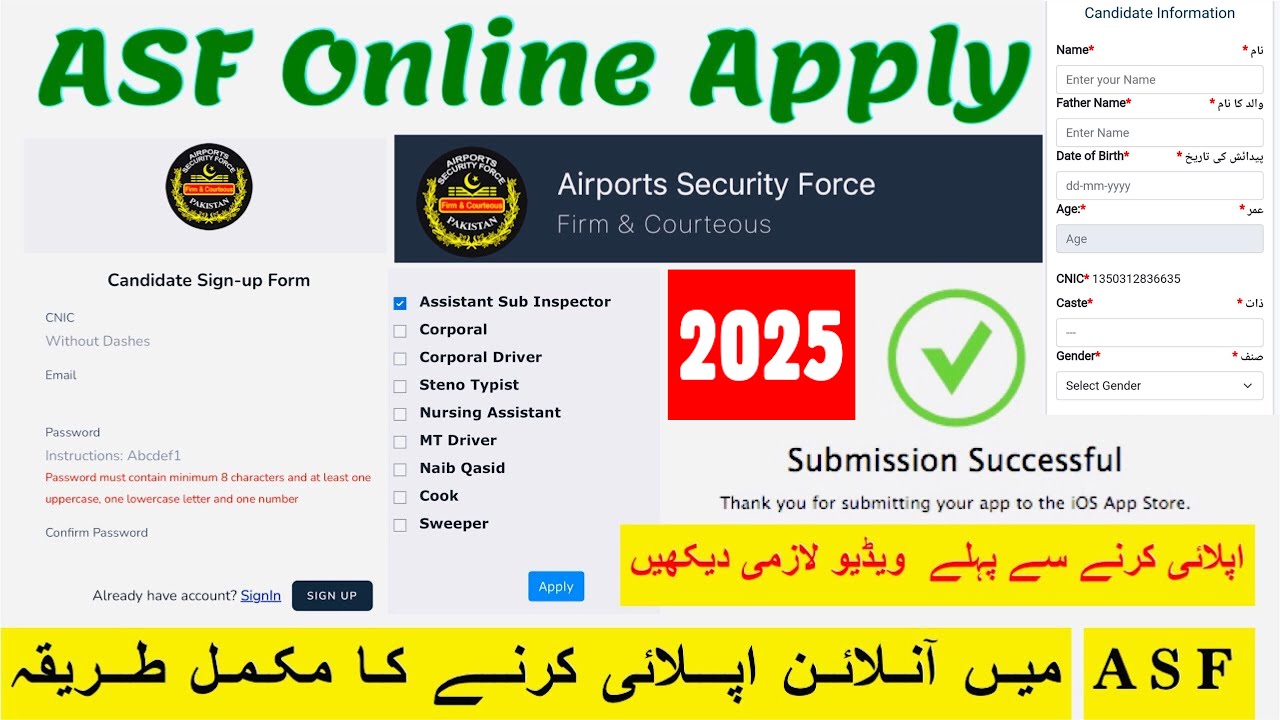 ASF Online Apply 2023 | airport security force online apply | ASF jobs ...