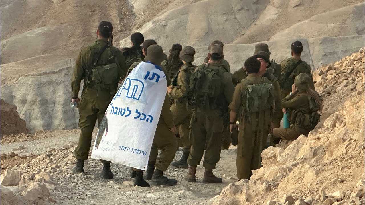 IDF Training in MASADA National Park 5/28/2025 - YouTube