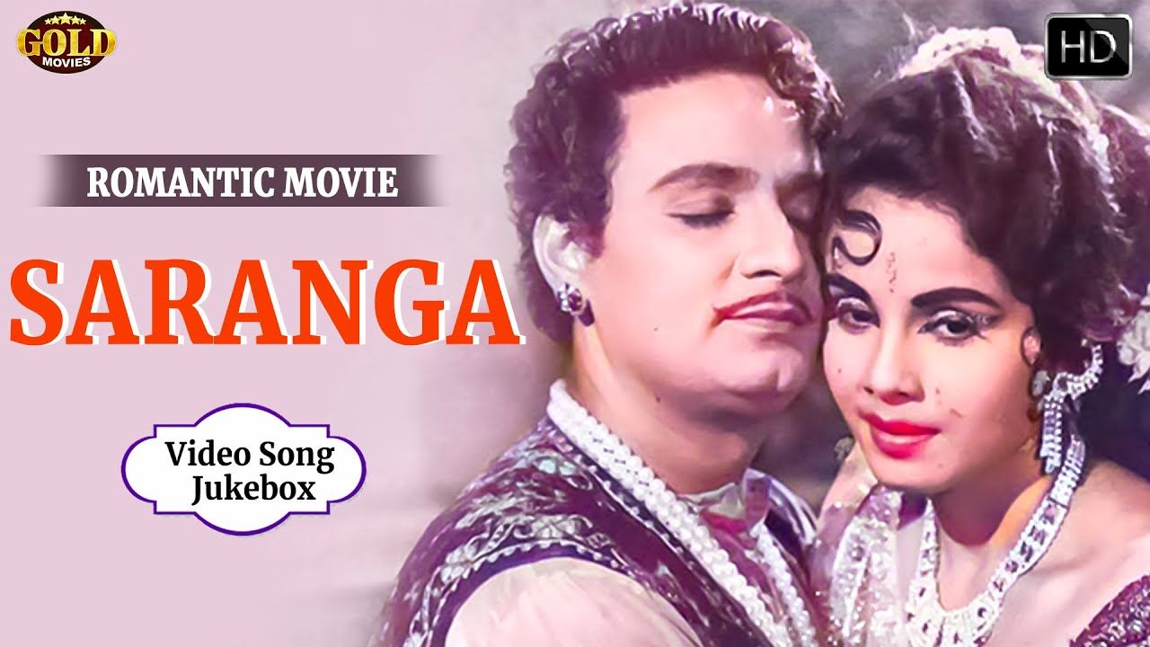 Classical Saranga - 1961 Film Songs Jukebox | Video Songs Jukebox | HD ...