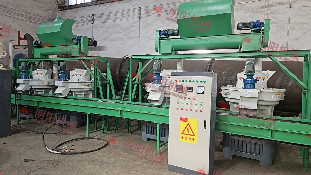 4sets Biomass Pellet Machines Testing in Mingyang Plant before Delivery ...