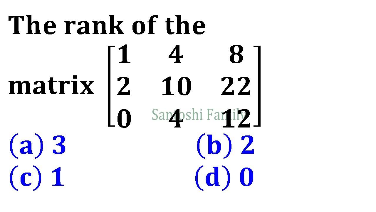 iit jam mathematics previous year question paper solution - YouTube