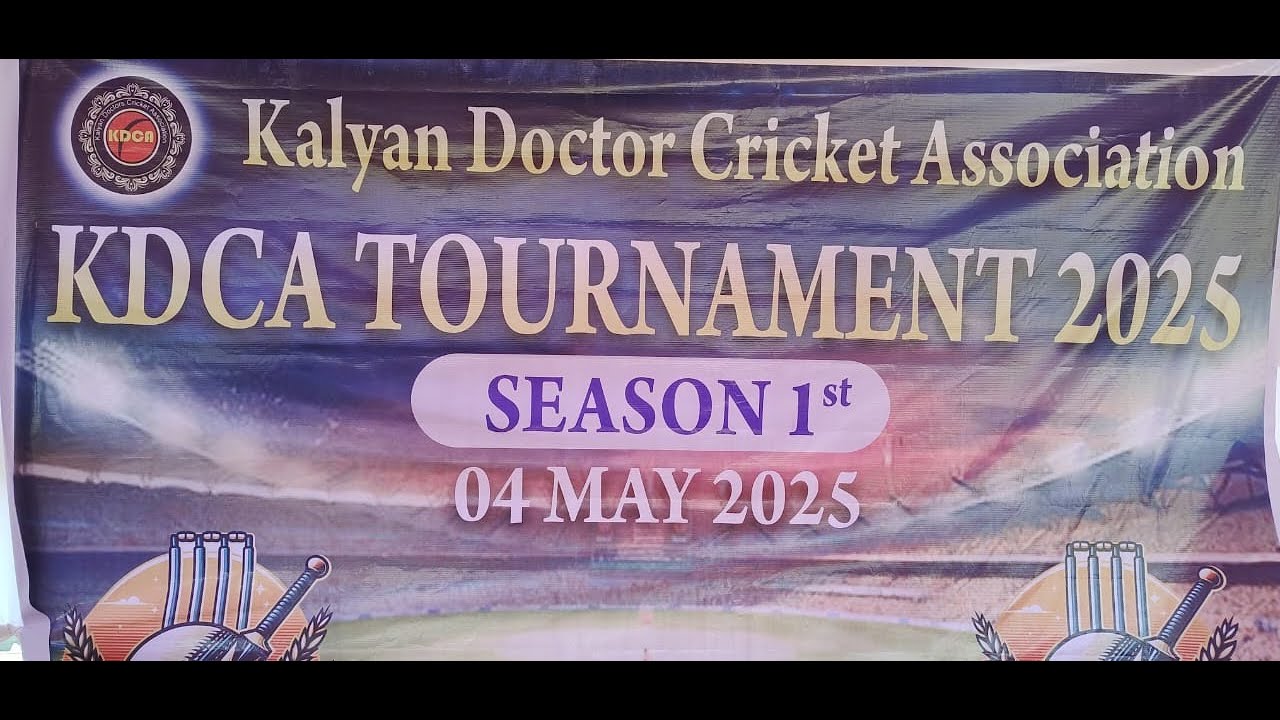KDCA TOURNAMENT 2025 KONGAON GROUND #PRINCE MOVIES - YouTube