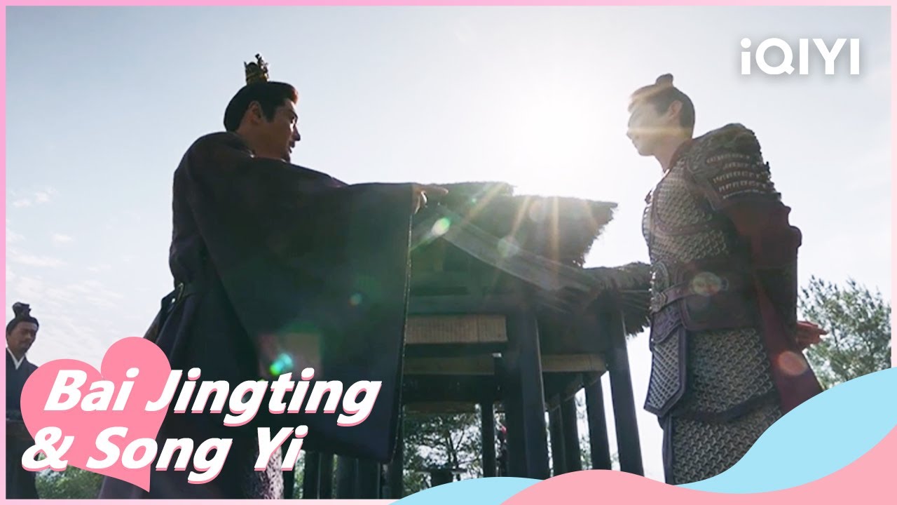 🎊King Liang and Gu Jiusi Meet Outside the City | Destined EP26 | iQIYI ...