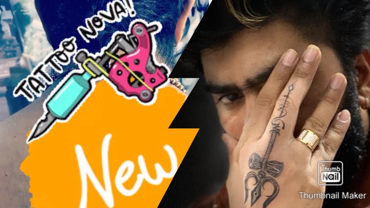 Dip Tattoos