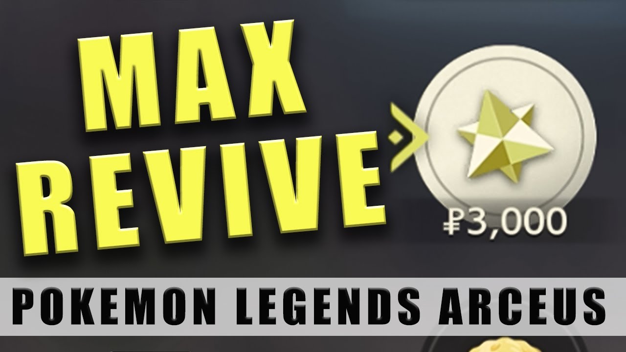 Pokémon Legends Arceus how to get Max Revive - Unlock Max Revive - YouTube