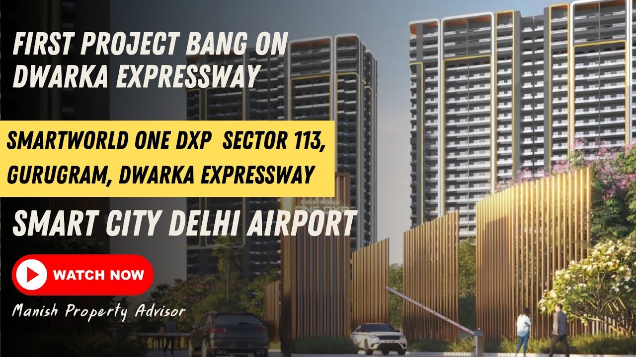 Smart World one dxp 113 update smart world sector 113 - YouTube