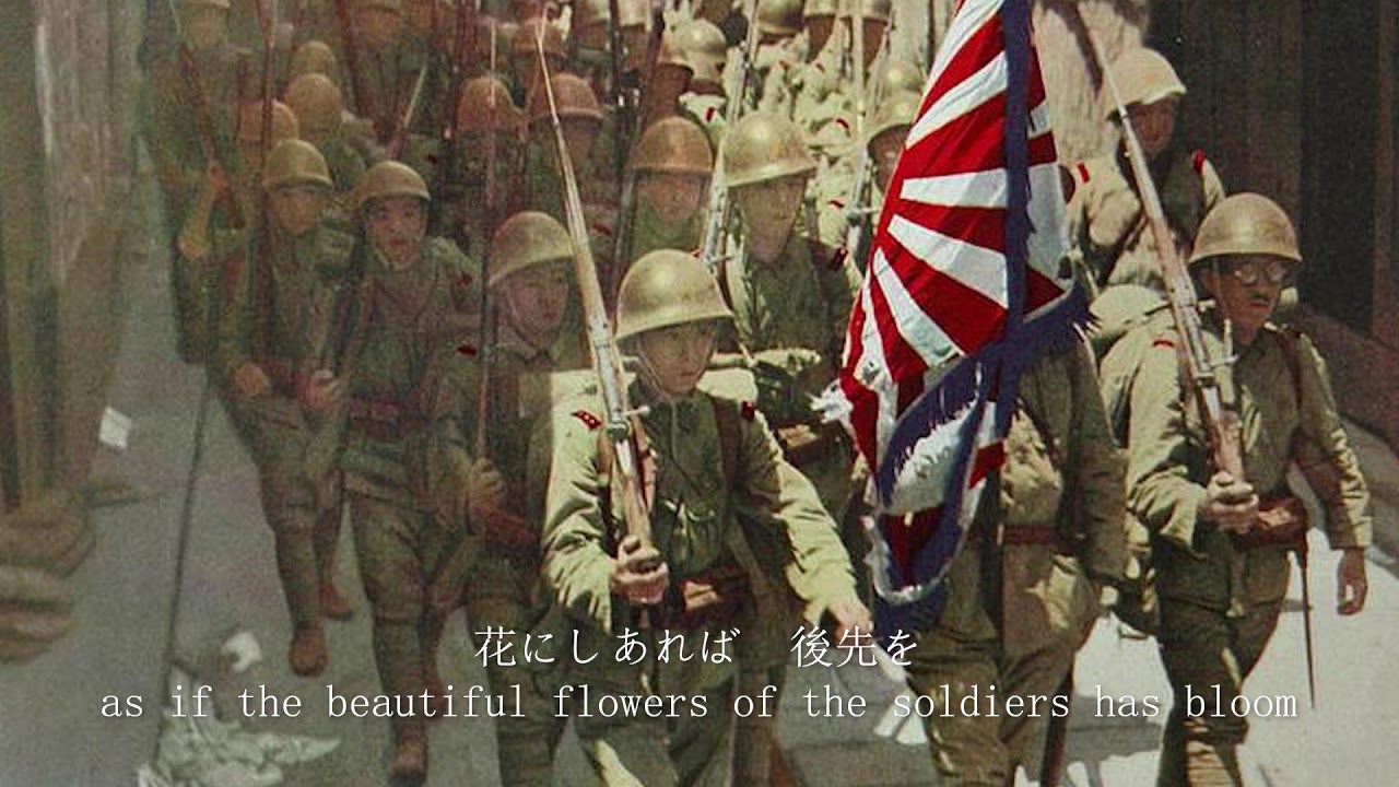 Imperial Japanese Military song - Imperial rescript to soldiers (Navy ...