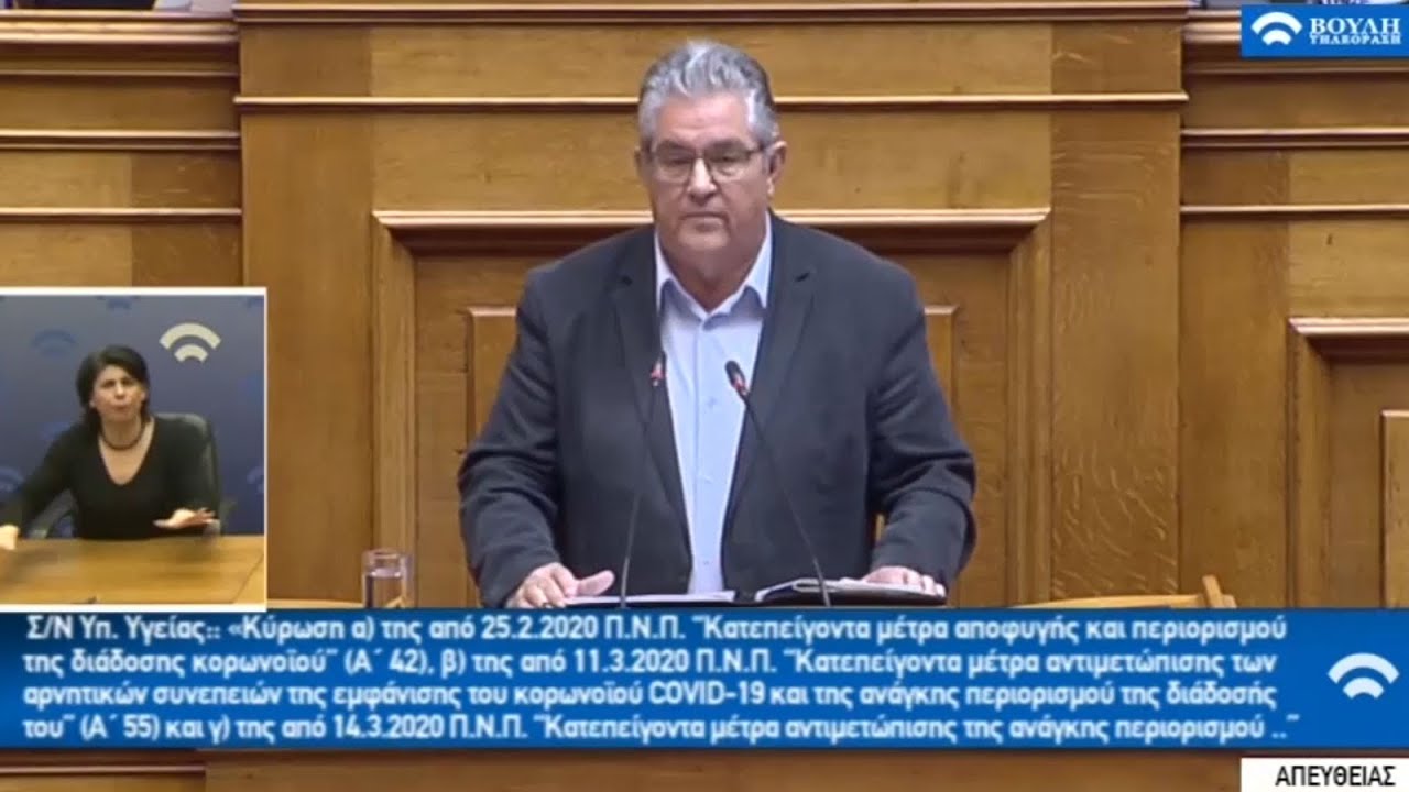 Δ.ΚΟΥΤΣΟΥΜΠΑΣ: Η ατομικη ευθυνη εμπεδωνεται οταν συμβαδιζει με τη ...