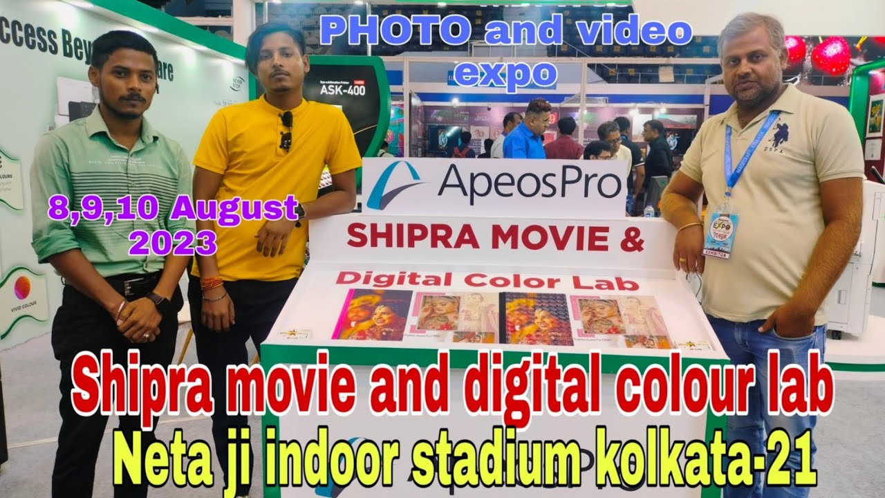 Photo and video expo 2023 , Neta ji stadium kolkata-21 Shipra movie and digital colour lab - YouTube
