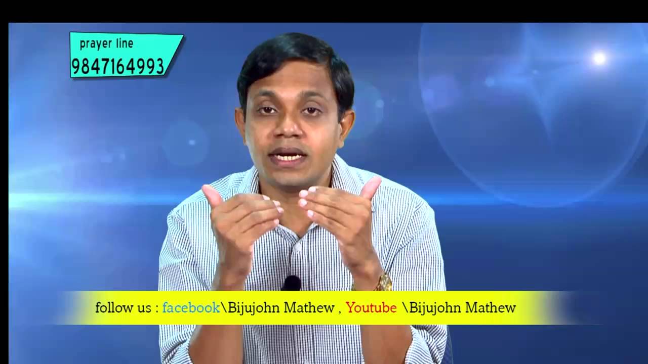 Nithyareksha Message By Pr.Biju John Mathew - YouTube