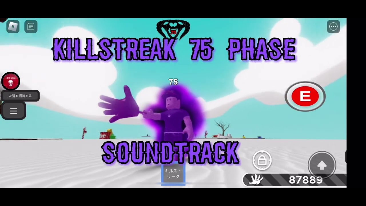 Killstreak 75 phase soundtrack | Slap Battle - YouTube