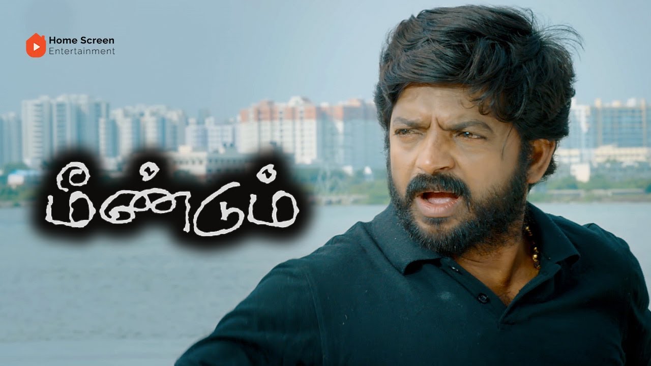 Meendum Movie Scenes | Anagha escapes from her home for her lover ...