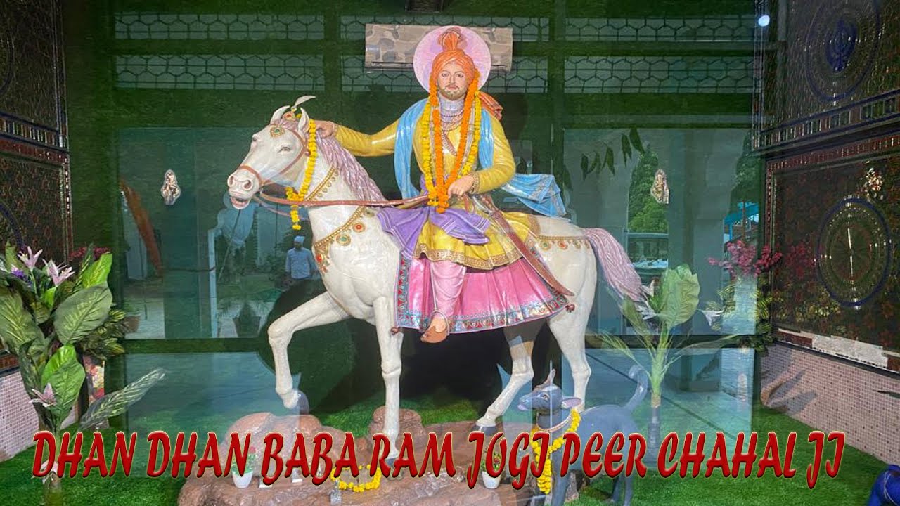 Live 🔴SALANA JOR MELA DHAN DHAN BABA RAM JOGI PEER CHAHAL JI - YouTube