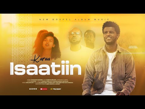 Tamam Faris | KARAA ISAATIIN (New Gospel Music Video) 2025/2017