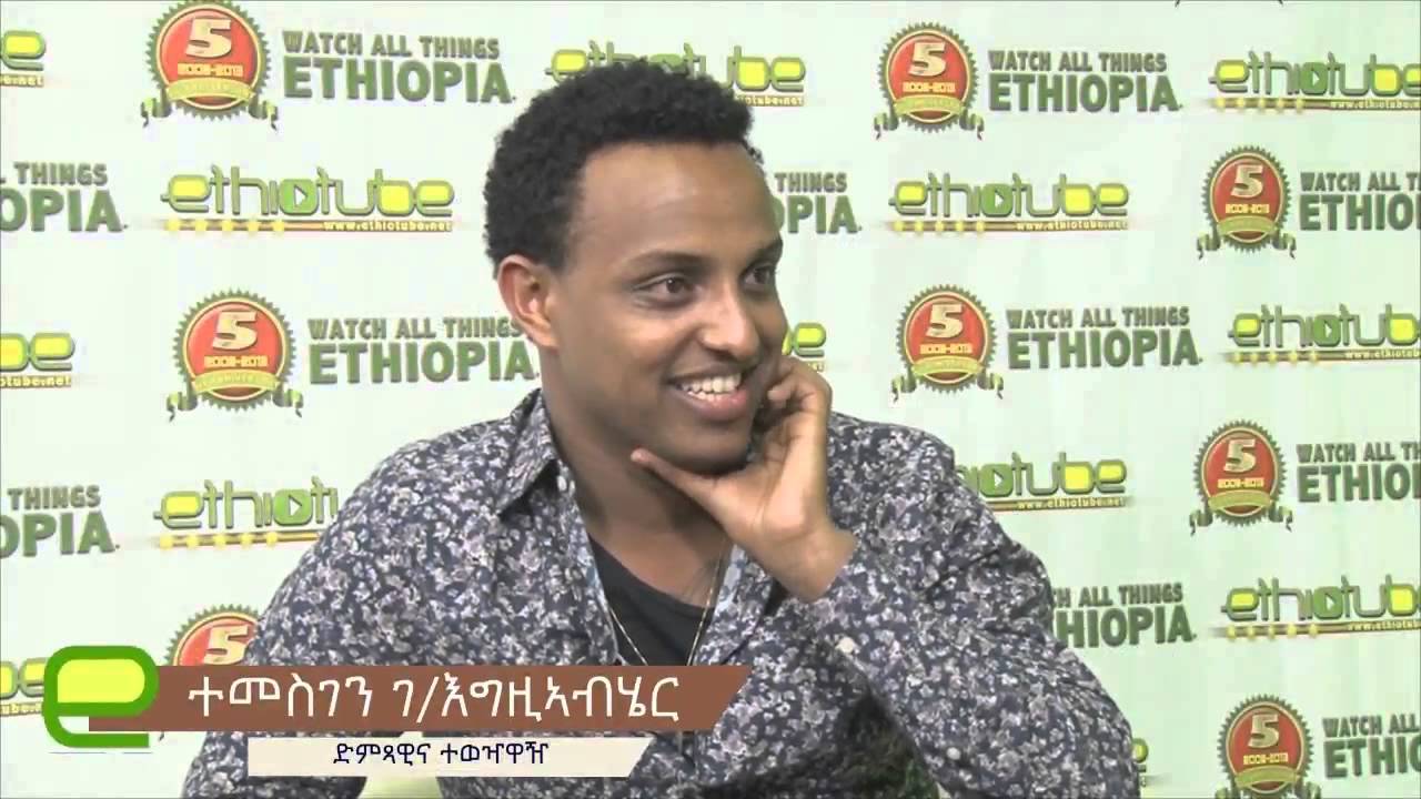 EthioTube Presents - Ethiopian Rising Star Temesgen Gebregziabher | ቆይታ ...