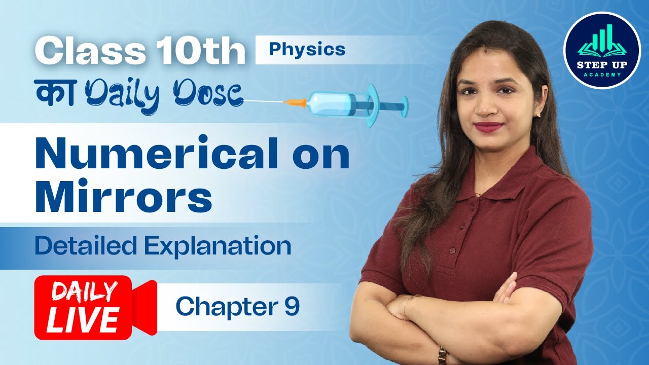 Numerical on Mirrors - Light Reflection & Refraction | Chapter 9 ...