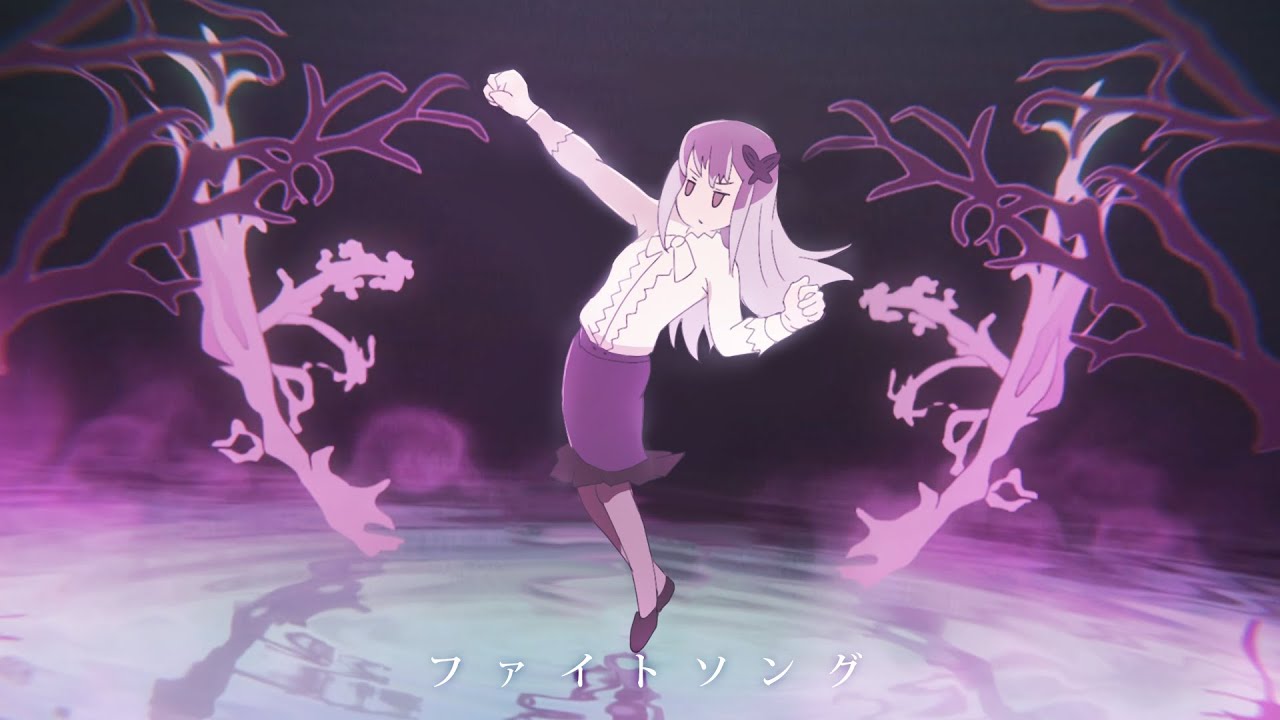 [バンドリ！][Expert] BanG Dream! #784 ファイトソング (歌詞付き) - YouTube