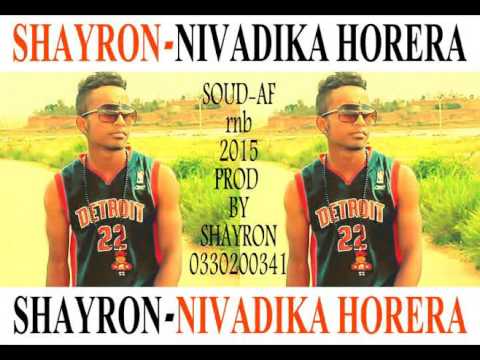 SHAYRON - NIVADIKA HORERA  (OFFICIAL AUDIO) prod by shayron
