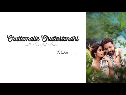 Chuttamalle (lyrical Video ) Devara | NTR |Janhvi Kapoor | Anirudh ...