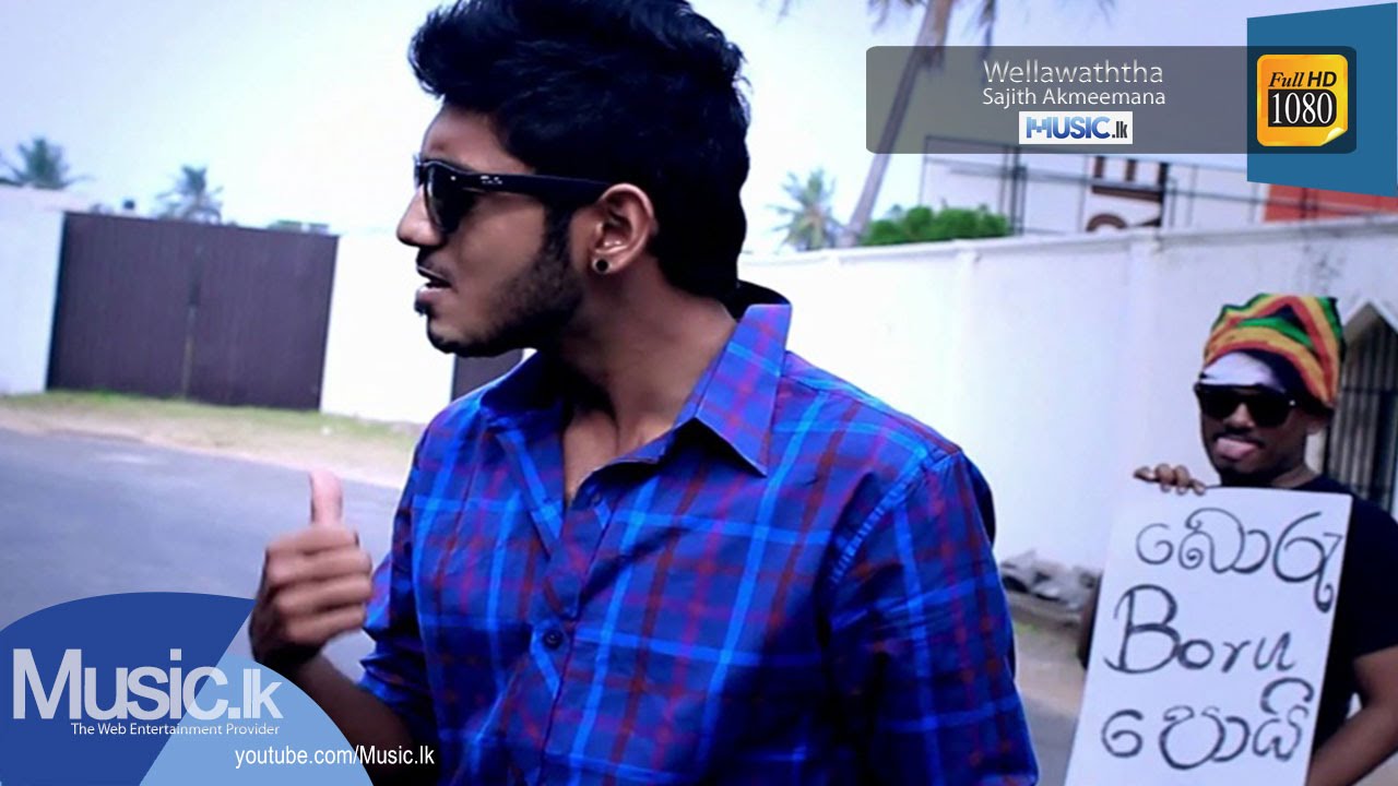 Wellawaththa - Sajith Akmeemana - www.Music.lk - YouTube