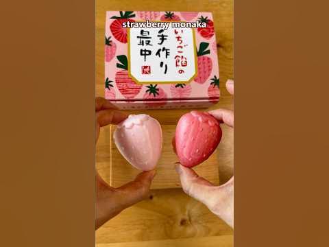 Strawberry Monaka Introduce Japanese Traditional Candy Souvenir #shorts #souvenir #food #japan ...