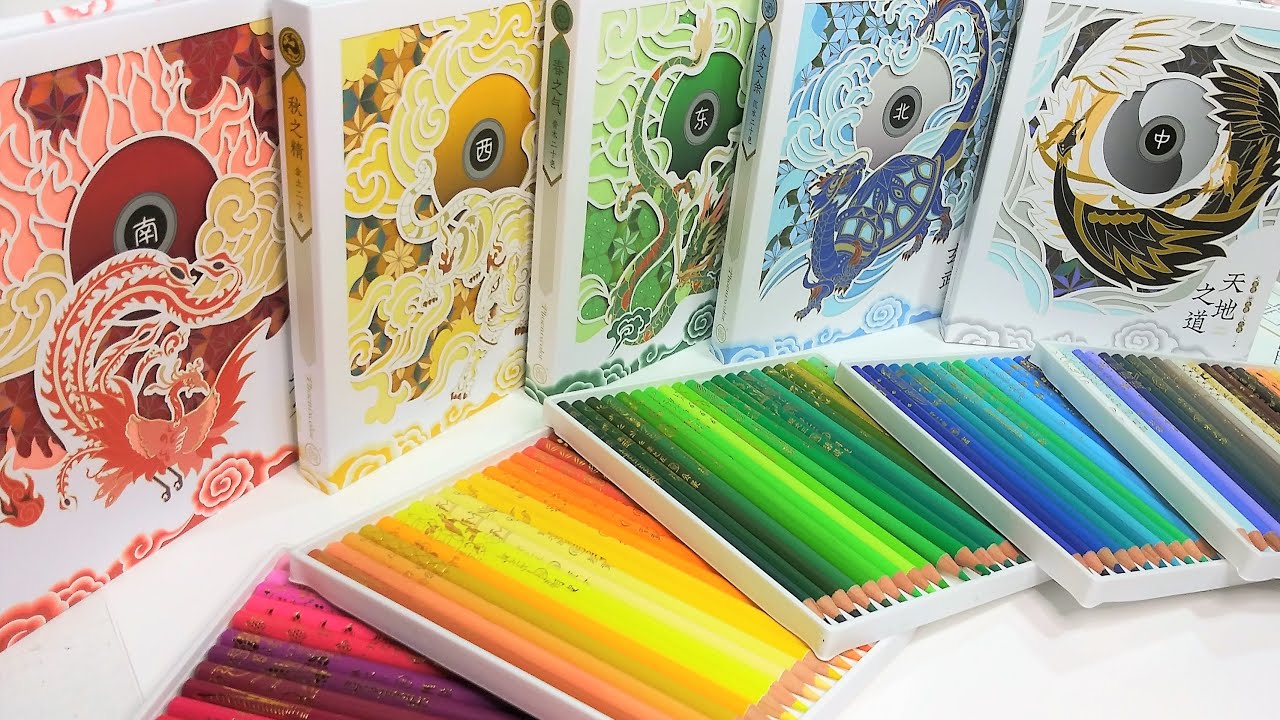 Unboxing the Most BEAUTIFUL Colored Pencils I have ever seen ...