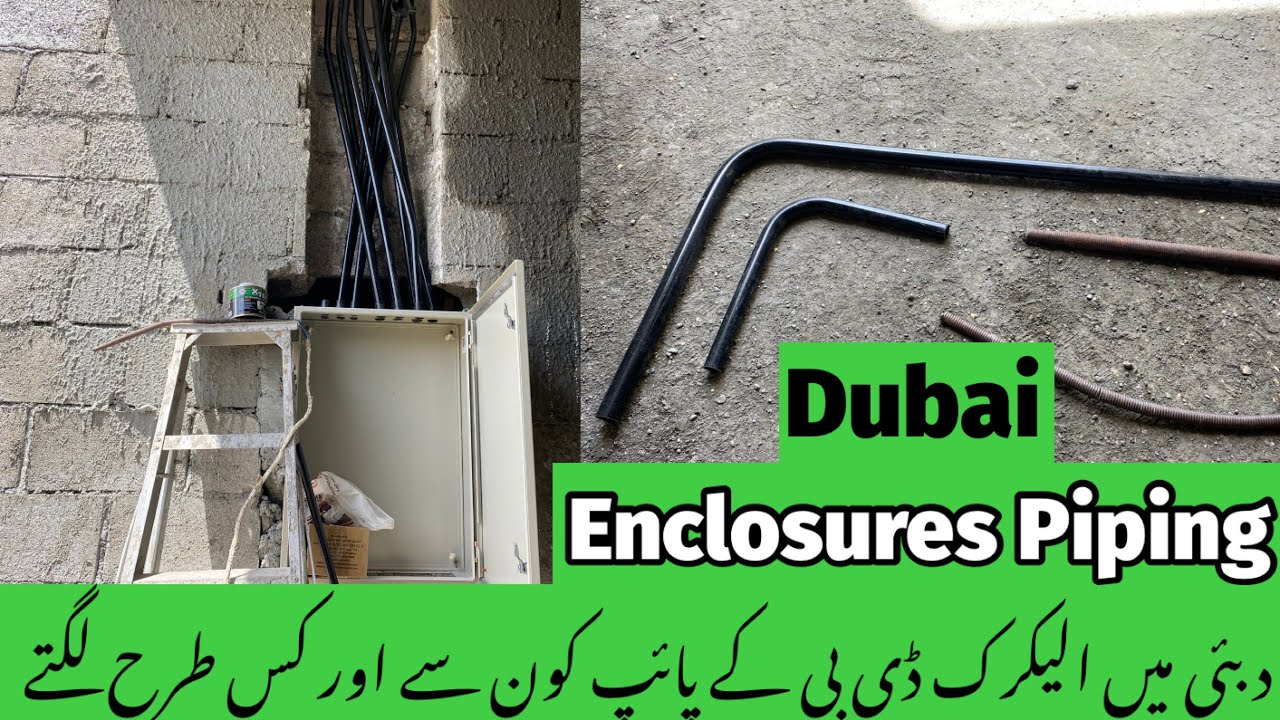 Enclosure Conduits Dubai/DB box Conduits Fixing/Electric DB piping ...