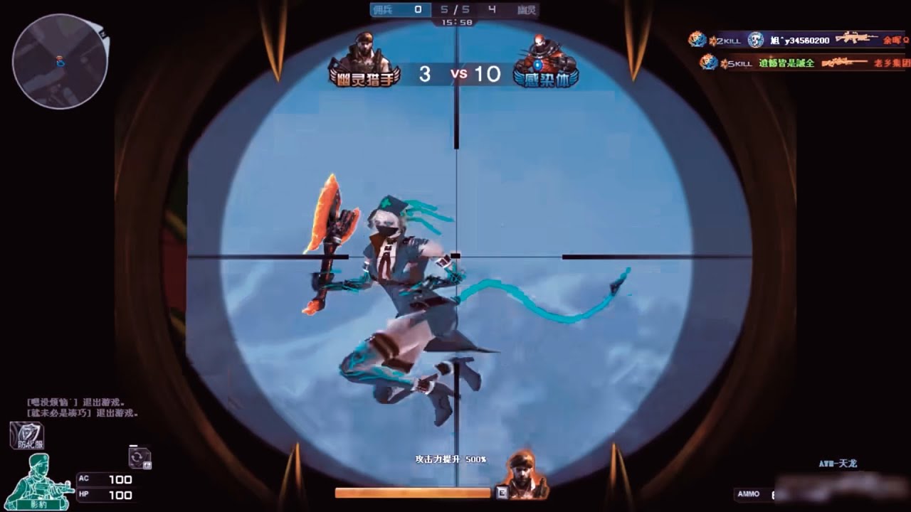 CFQQ Map Zombie Mới Cùng Pro CF China - YouTube