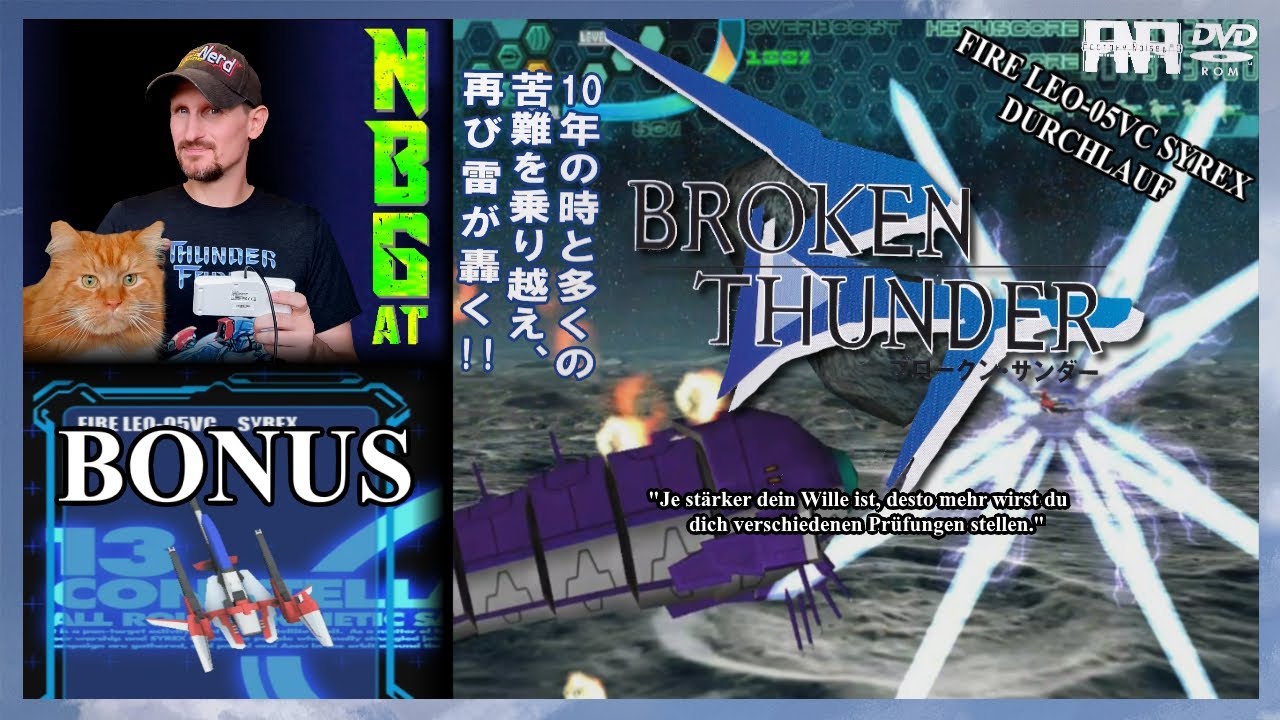 Die FIRE LEO-05VC SYREX! Meg spielt Broken Thunder (Windows PC) - Bonus - Never be Good at - YouTube