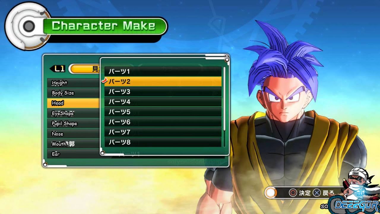 Dragon Ball Xenoverse: Customization Menus - YouTube