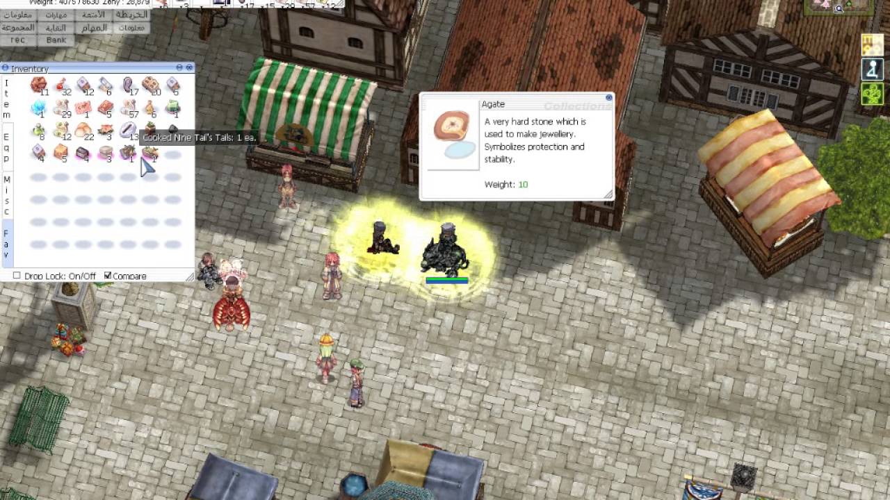 Pierre Treasure Boxes ragnarok - YouTube