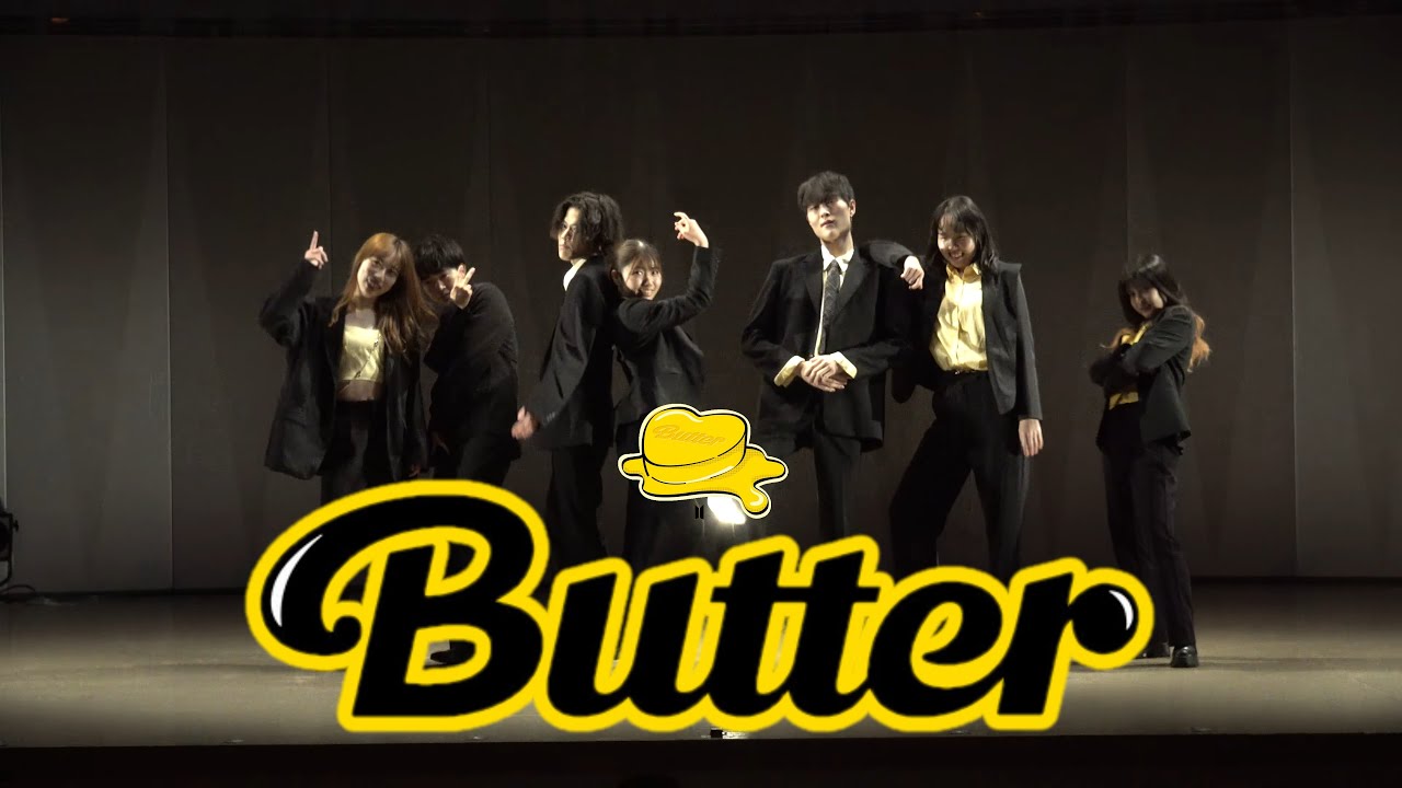 BTS(방탄소년단) - Butter suit.ver COVER / 神戸大学Etoile - YouTube