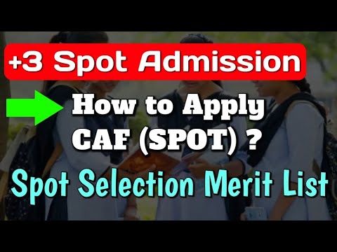 +3 Spot Admission | How to Apply +3 CAF ? | +3 Spot Selection Merit ...