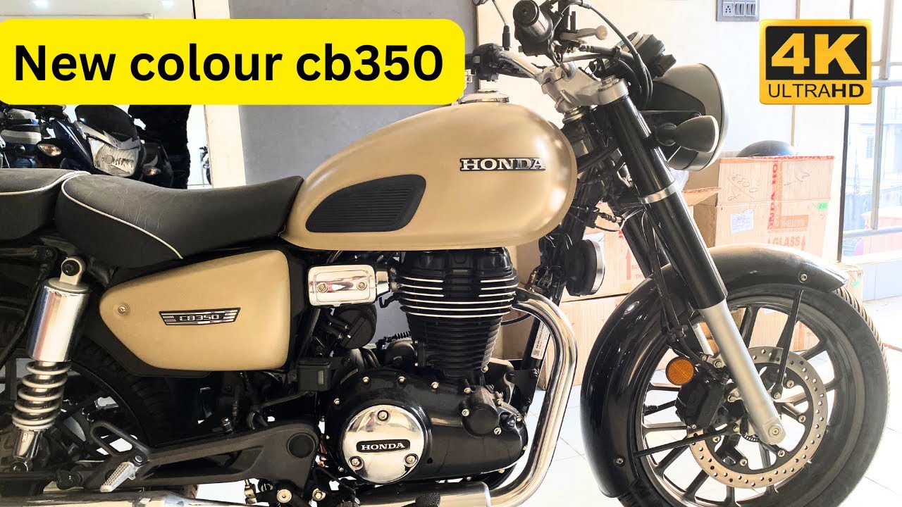 Honda CB350 Mat Dune Brown | CB350 new colour 2024 - YouTube