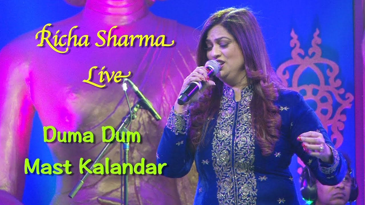 Richa Sharma Live Duma Dum Mast Kalandar at Bodhgaya Bihar - YouTube