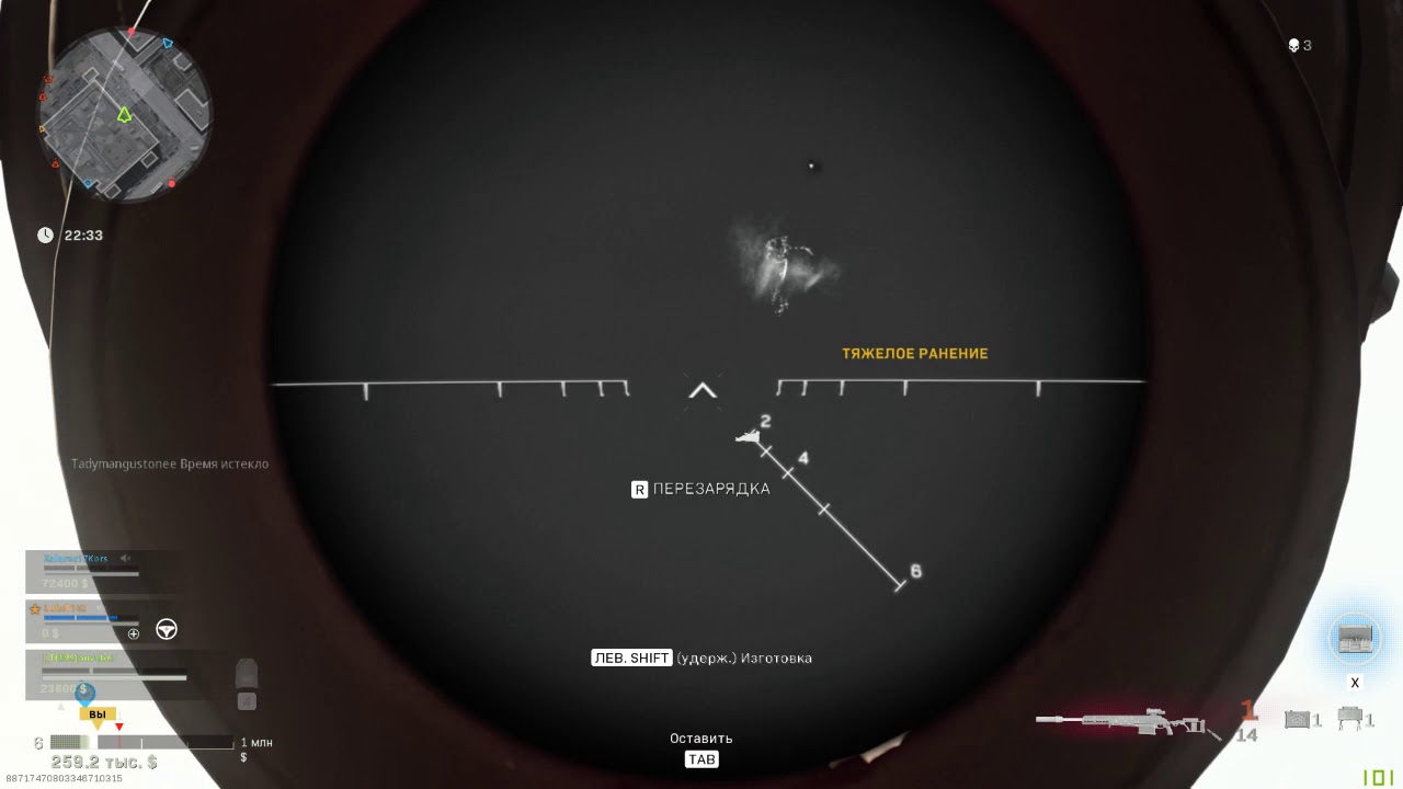 Call of Duty headshot - YouTube