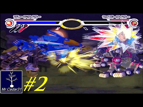 No 2 Let's Play ZOIDS STRUGGLE. ゾイド ストラグル。 MrCedar31 - YouTube