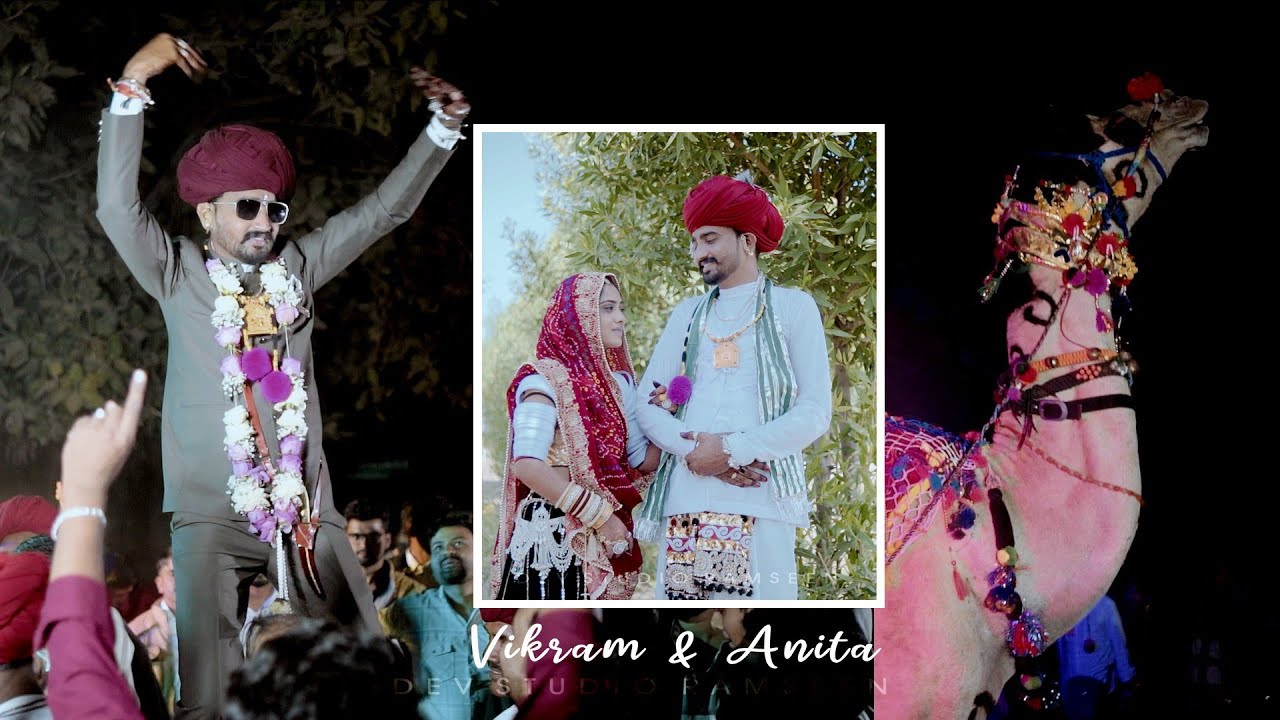 Royal Dewasi Wedding Highlight ll Cinematic Wedding Highlight - YouTube