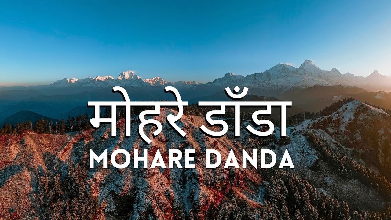 MOHARE DANDA TREK | MYAGDI | 3313M | 4K - YouTube