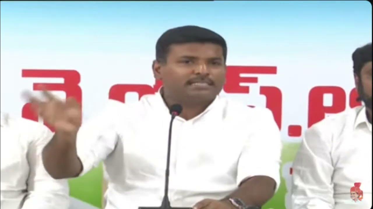 LIVE: YSRCP Vizag District President & Ex Former minister Gudivada Amarnath - YouTube